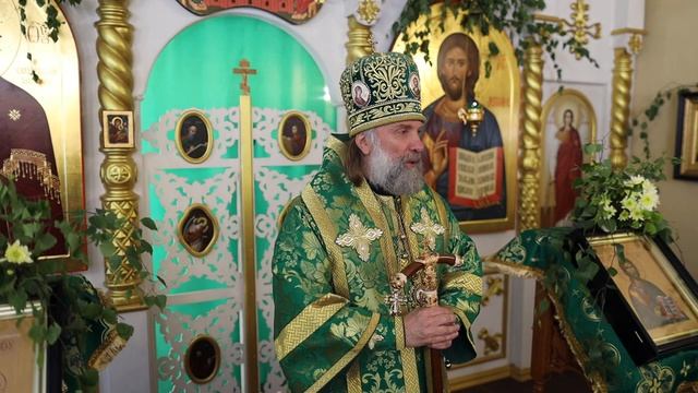 Проповедь епископа Питирима (Творогова) в День Святого Духа. 01.06.26.