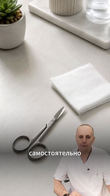 Бородавка изменила цвет — почему нельзя срезать