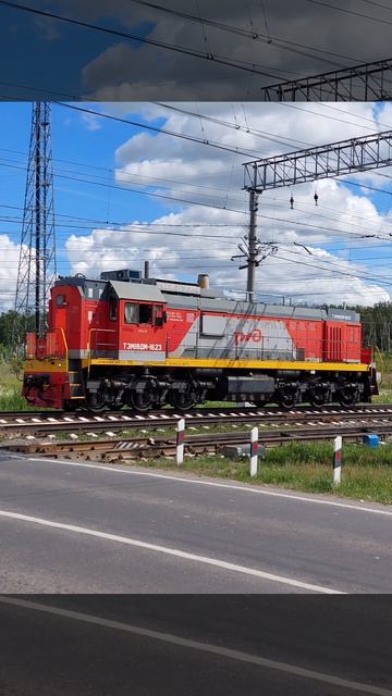 ТЭМ18ДМ на железнодорожном переезде