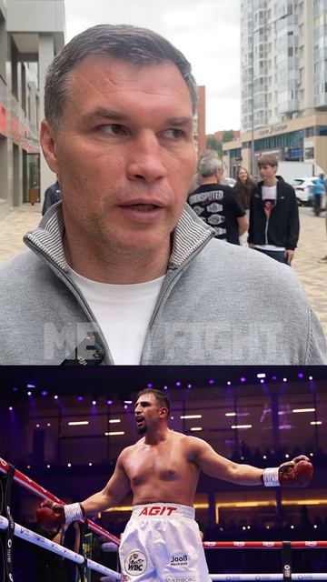 В бою с Кабайелом от такого Усика только чуб мог остаться | Дрозд