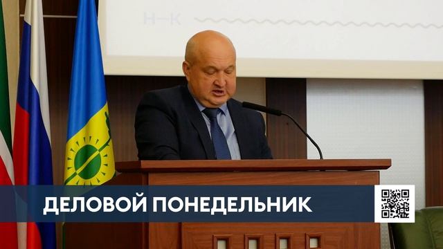 В Нижнекамске рассказали, как отдохнут дети, пройдёт Сабантуй о старте купального сезона