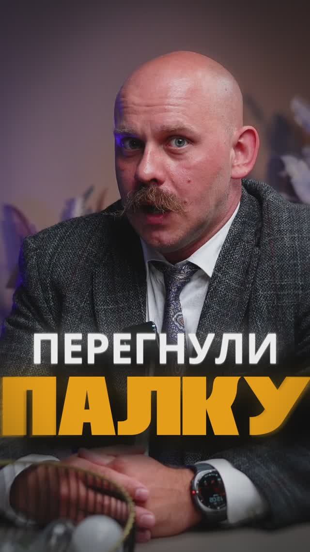 Звёзды или графики: правда о рынке раскрыта. Палки Мосбиржи