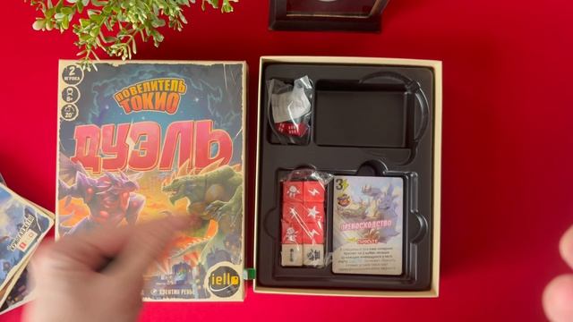 Распаковка настольная игра «Повелитель Токио Дуэль»