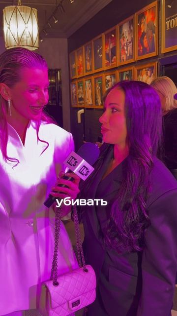 Серия интервью во время премии Fashion People Awards в апреле 2026