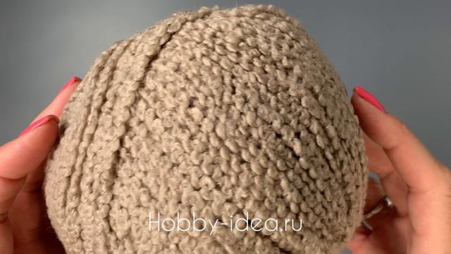 Gazzal Merino Boucle 3762