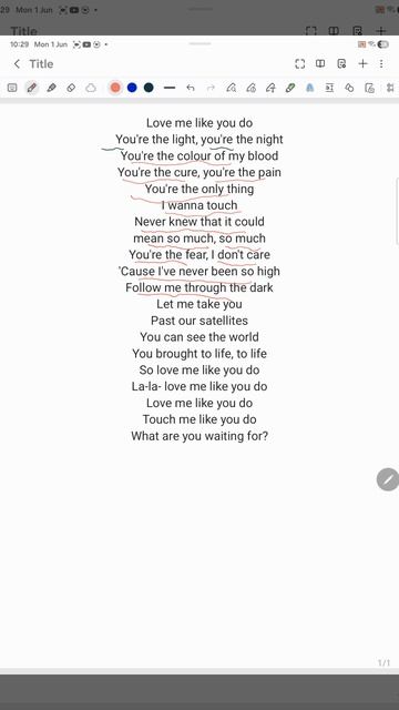 Английский язык, учим песню  love me like you do