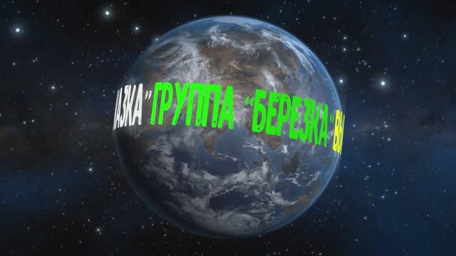 20260529_Поздравление педагогов
