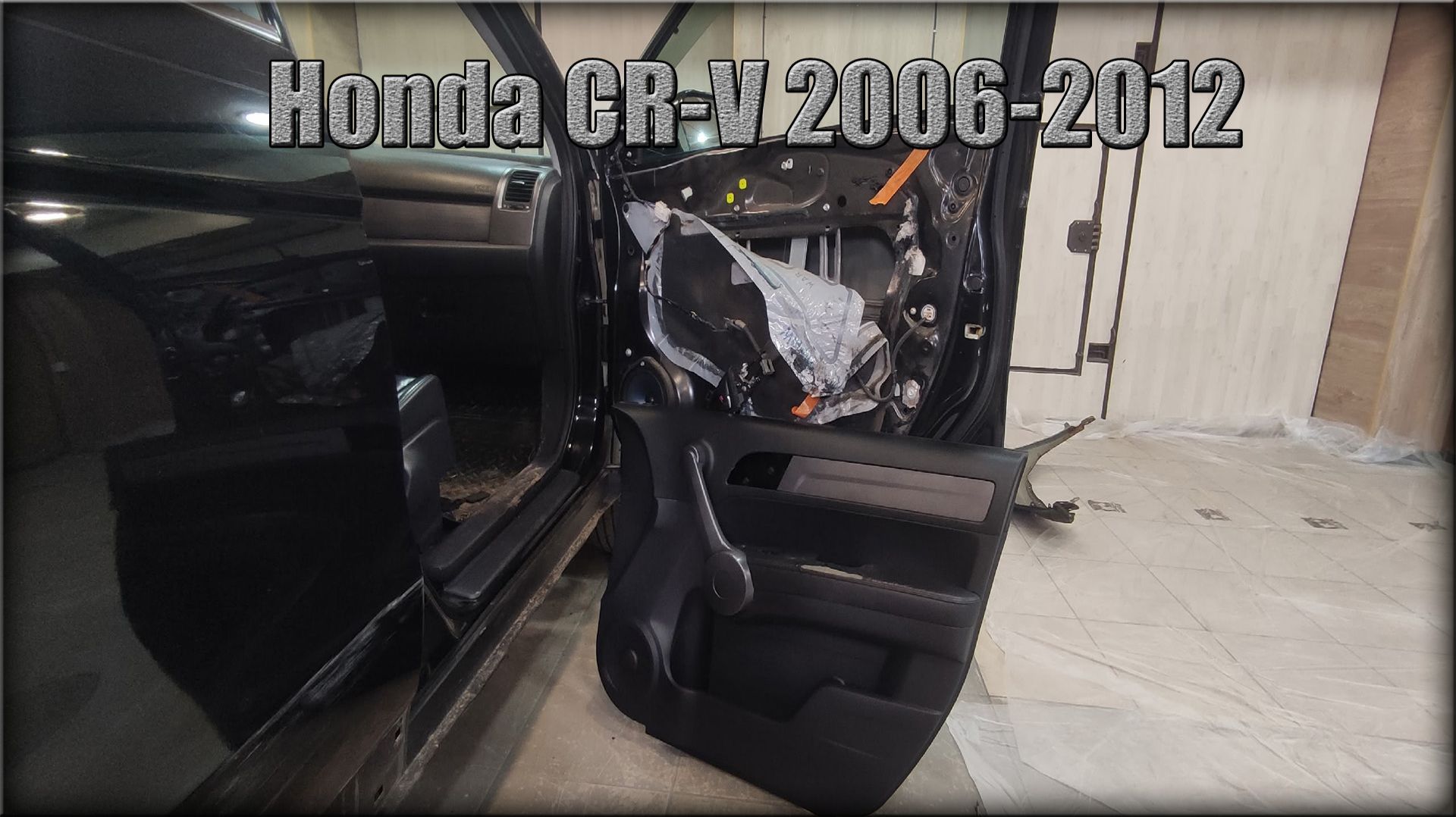 Как снять дверную карту передних дверей Honda CR-V 2006-2012 год