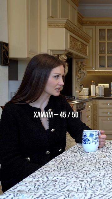 Почему мы нарушаем правила? Веник в хаммаме #теплофом #панели