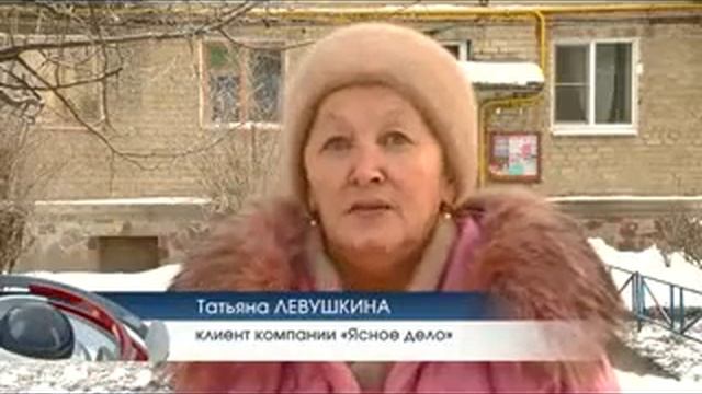 Отзыв_об_окнах_от_Ясного_дела_№78
