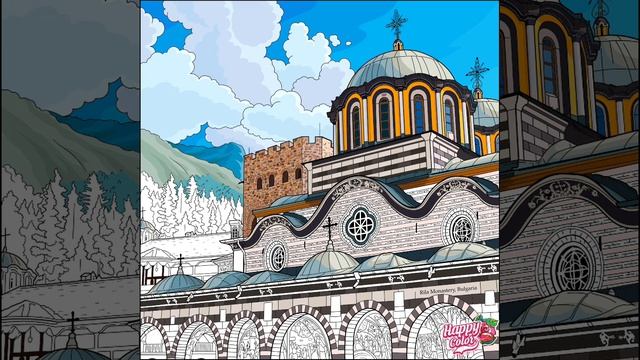 Коллекции 1649-1661