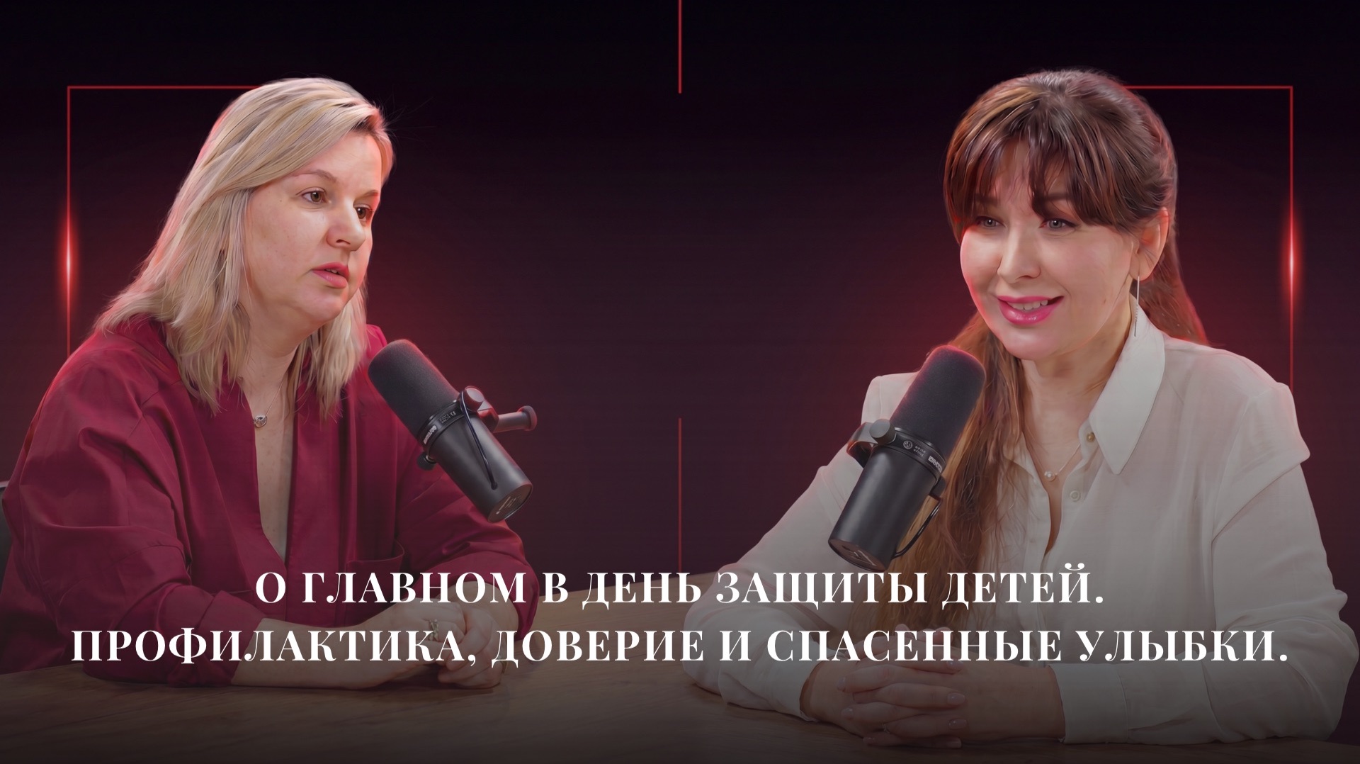 НАРКОЗ В 3 ГОДА? Как сохранить зубы ребёнка расскажет детский стоматолог Козырева Наталья Сергеевна.