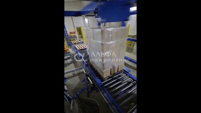 Паллетообмотчик ПО-40 запуск 2026 года