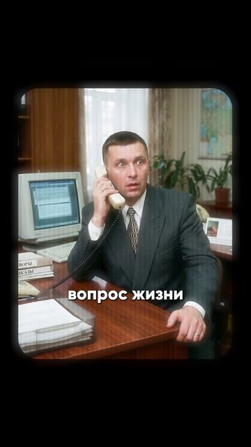 Кажется, что выхода нет? Один звонок может всё изменить! #бизнес #мышление #психология