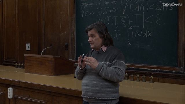 Чепраков А.В.-Координационные соединения переходных металлов- 2.Химия комплексов переходных металлов