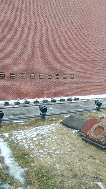 День памяти И.В.Сталина Москва, Мавзолей, Некрополь у Кремлёвской стены  Фрагмент 31