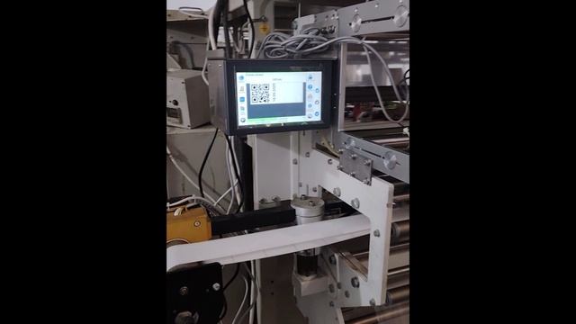 Термотрасферный принтер HPRT FC53