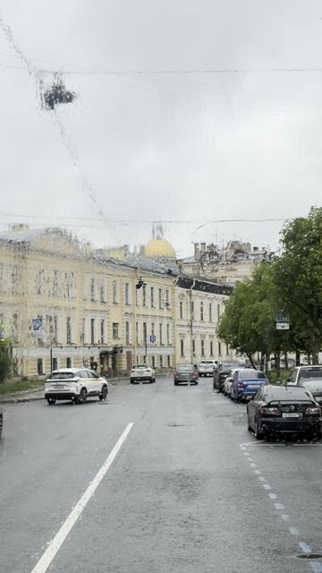 Всероссийский семинара-совещание психологов образовательных организаций высшего образования |3 день
