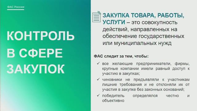 Окрытая лекция Морозова Галина Михайловна