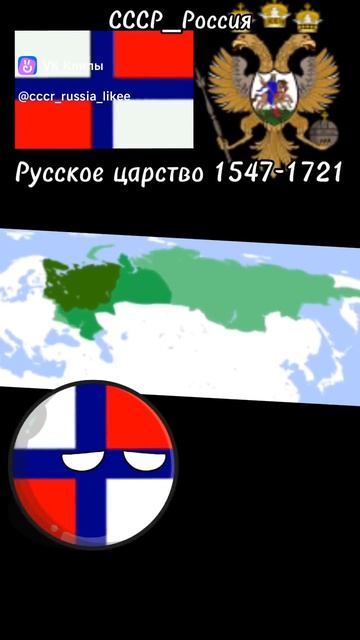 ДиноСити Angry Birds МОСКВА Сезон 1 Серия 1 Россия
