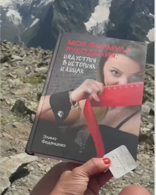 Зачем заканчивать день вопросом к себе