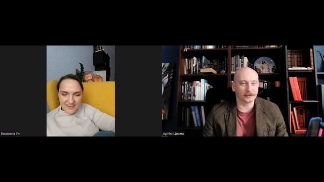 Карта по философии 9.1. Аристотель. Органон. Категории