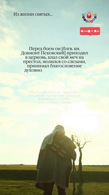 Чтобы выиграть любой бой...