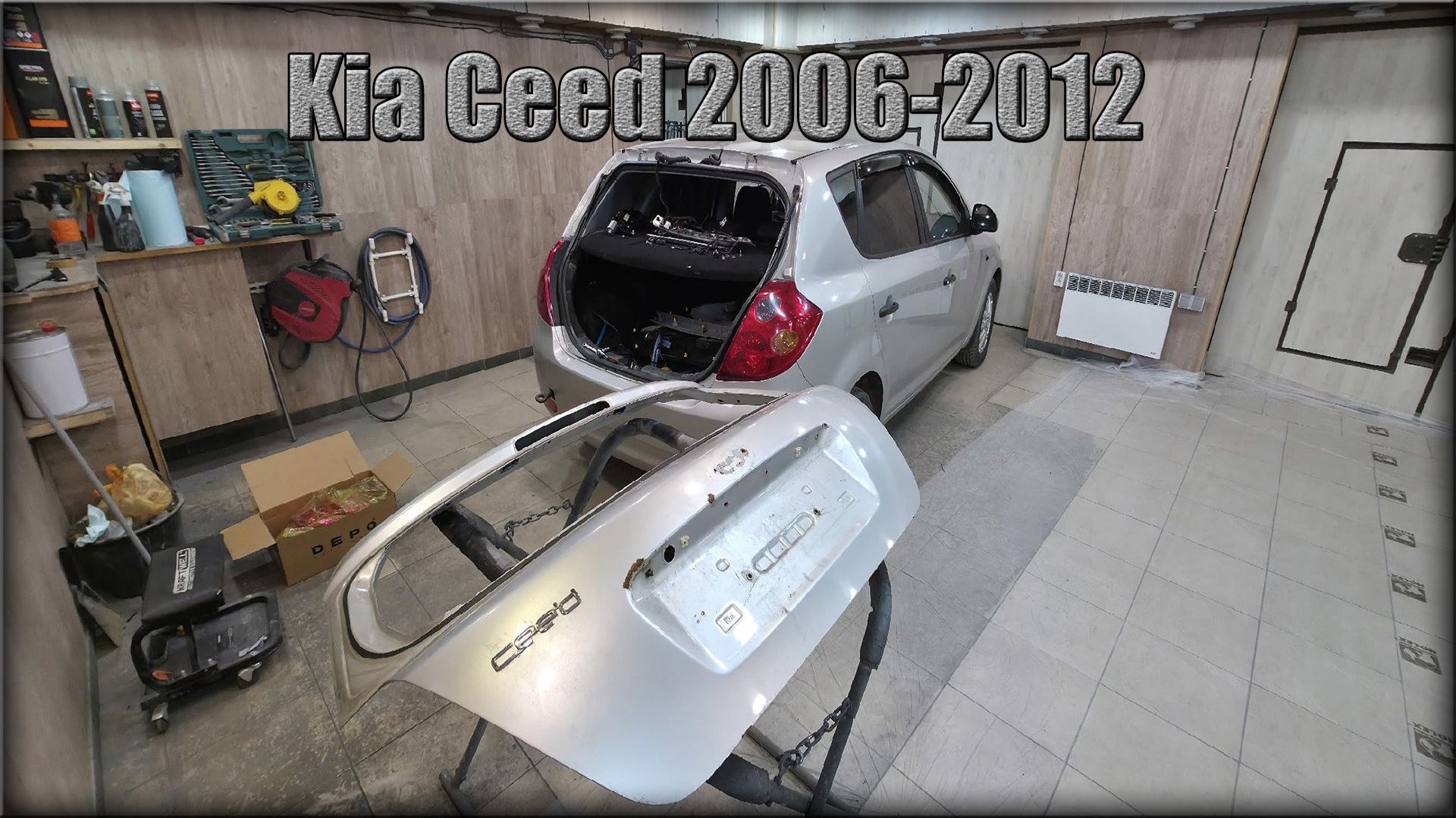 Как снять крышку багажника Kia Ceed 2006-2012 год