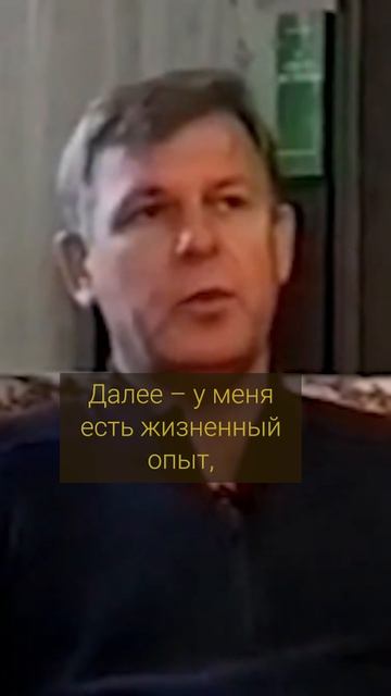 Христа понимаешь только в опыте
