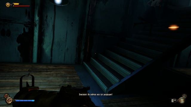 BioShock Infinite - [06] прохождение ПК русские субтитры 2020