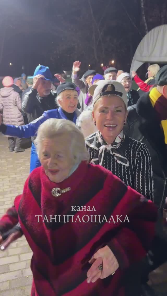 🍿🚀Бабье Лето Виновато🔝Душевные танцы в Сокольниках 💃🔝