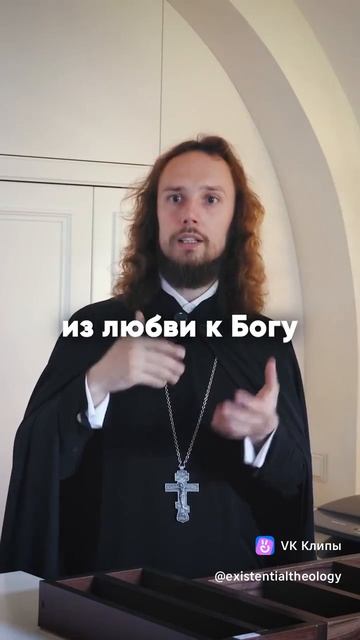 ☦ Как разрушает обида, и что с ней делать❓🙏