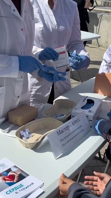 В Якутске прошла масштабная акция «Здоровый город»