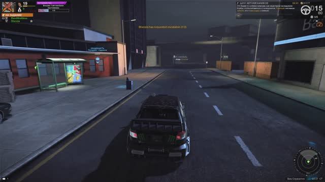 APB Reloaded - пам-пам-пам