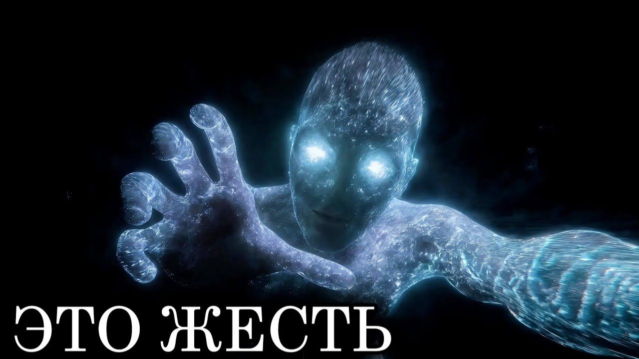 Самое УЖАСАЮЩЕЕ Решение ПАРАДОКСА ФЕРМИ.. ЭТОГО БОЯТСЯ ВСЕ (Klyme)