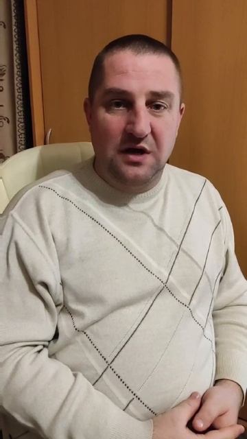 Отзыв по спору в области семейного права