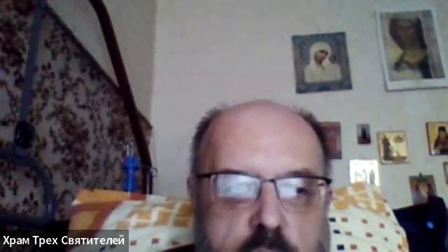 Заповеди Евангелия и их толкования Св. Отцами. Лекция 33
