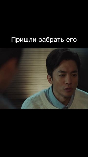 Аварийная посадка любви
