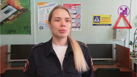 Сводка ГИБДД