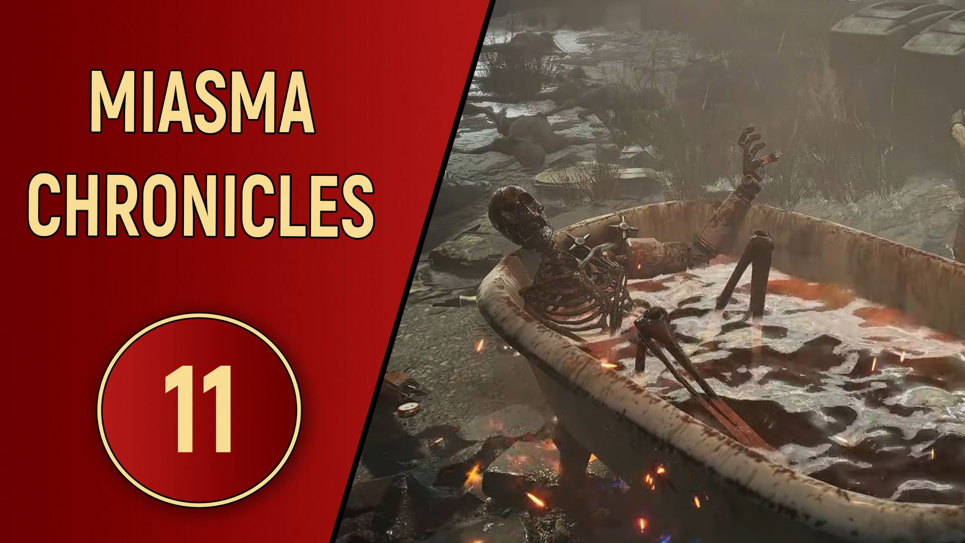 MIASMA CHRONICLES - ЧАСТЬ 11 - ВАРЕВО