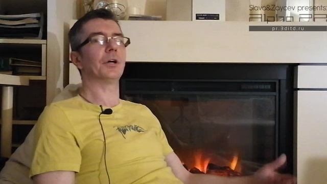 Блог Павла Сапова. О нашем сознании. Часть 1. Загадочные процессы нашего мышления. 20 мая 2026.
