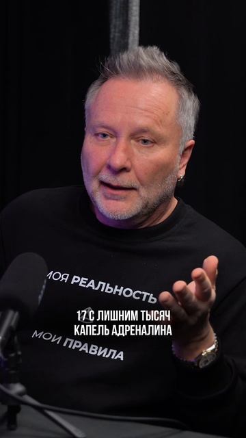 Негативные мысли опасны ❗️
