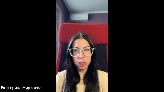 173 еженедельная планерка команды Премакели