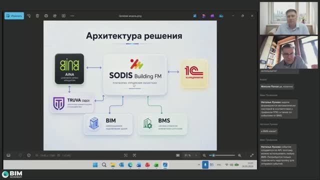 Голоса наших клиентов - Mercury