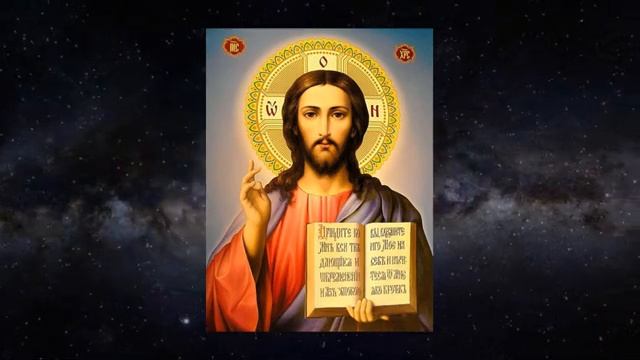 Молитва за усопших до 40 дней