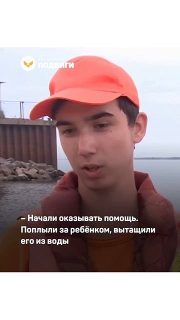 В Хабаровском крае спасатели вытащили тонущую семью из реки
