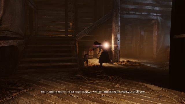 BioShock Infinite - [14] прохождение ПК русские субтитры 2020