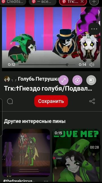 Odaa dozirovochks