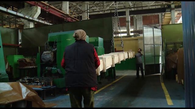 Промпрогресс... 18