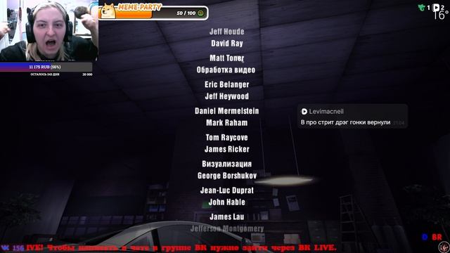 Впечатления Need for Speed: Carbon